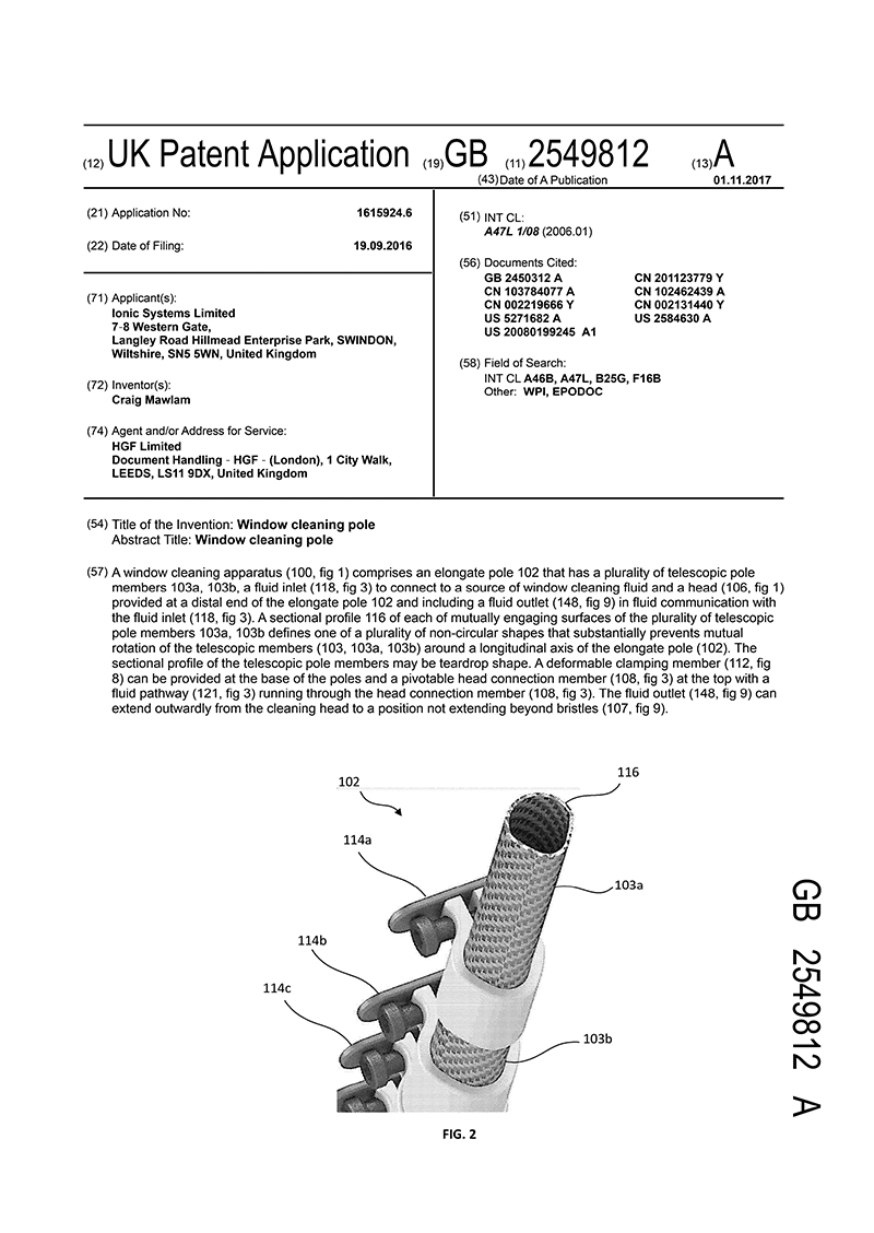 Endura CF 24ft Pole - Ionic Systems - The Reach & Wash® System